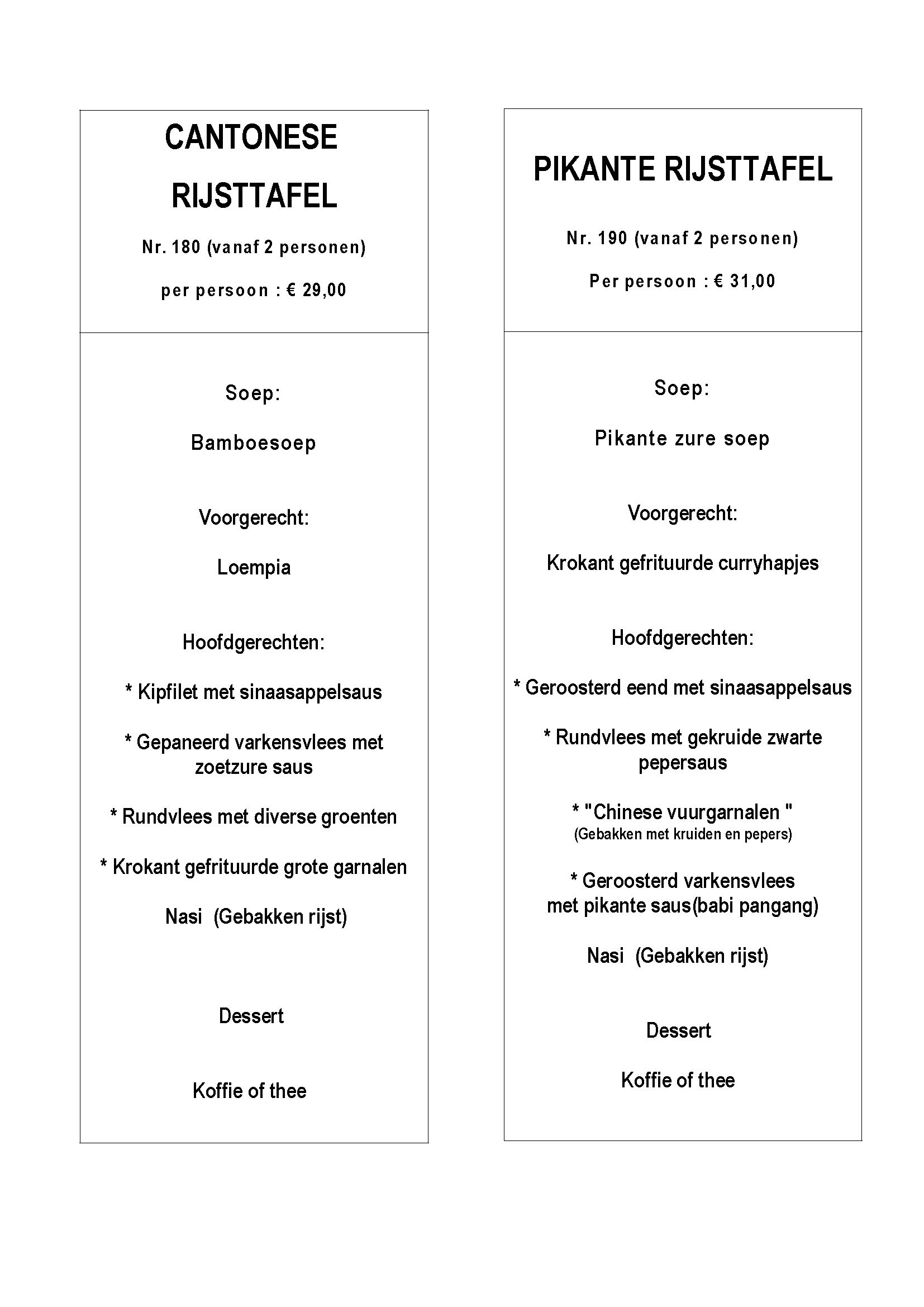 Rijsttafel menu – Lai’s garden
